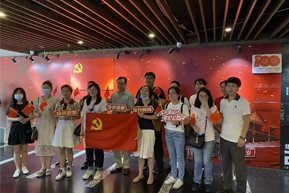 上海电器科学研究所(集团)有限公司2024校园招聘